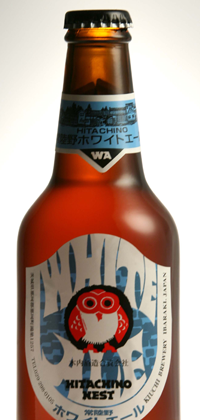 B. United International Inc. | Hitachino Nest White Ale | Belgian White Ale